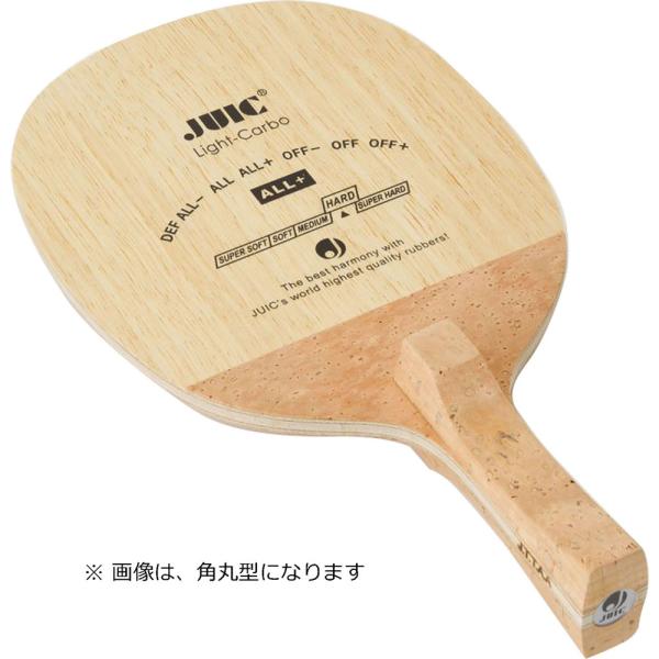 ジュウイック JUIC ライトカーボン 反転式 丸型 ペンラケット 日本式 JTTA公認 日本卓球協会 超軽量 攻撃 守備 部活 クラブ 試合 大会 バランス 練習 選手  2282G　卓球　超軽量設計のため、両面に貼っても振り切れる。攻守...