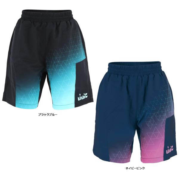 ジュウイック JUIC JUICコーデP 男女兼用  5673　卓球　素材にはSDGs対応のGreenpoly採用。軽く、乾燥も速く、環境にも優しい。JUICの卓球への想いを込めた最新のアパレル作品です。  爆買