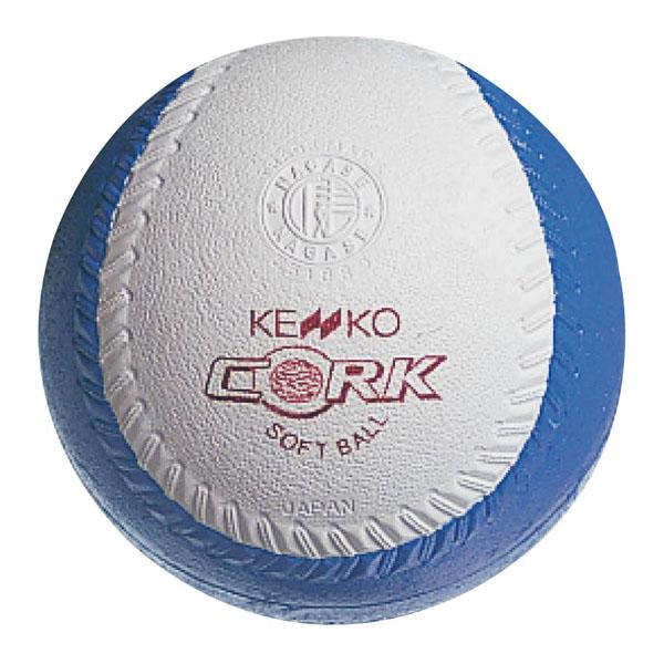 ケンコー KENKO ケンコーソフトボール回転3号  SKTN3　回転チェック用。検定3号球規格仕様。(財)日本ソフトボール協会推奨品  爆買