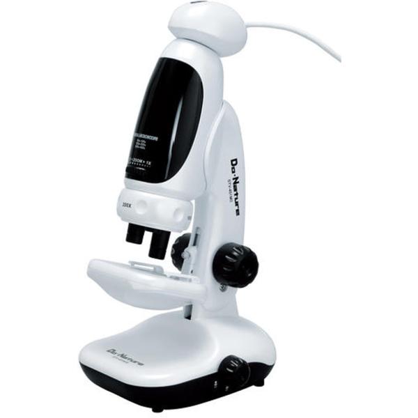 ケンコー・トキナー　Kenko　Tokina ドゥーネイチャー Do・Nature デジタルマイクロスコープ STV−451M II 顕微鏡 ズーム式 50−400倍 PC接続 観察 学習 教材 研究 104702　パソコンに接続してミクロ...