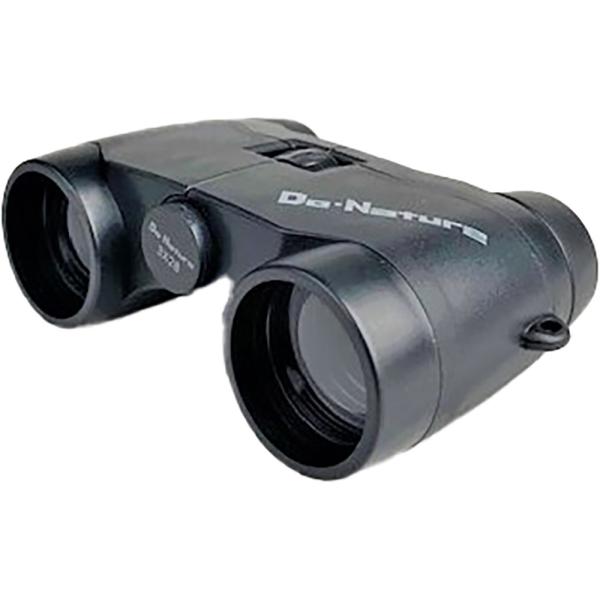 ケンコートキナー Kenko Tokina ドゥーネイチャー Do・Nature STV-0328BK ブラック 倍率3倍 オペラグラス コンサート 劇場 スポーツ観戦  142900　スポーツやコンサートなどで気軽にお使いいただけるオペラ...