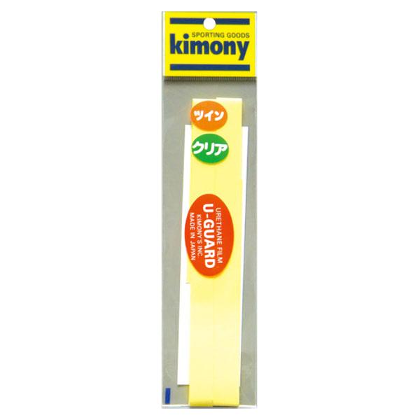 キモニー Kimony ウレタンガードツイン1本入り KHG-253 グッズ 小物 グリップテープ アクセサリー 部活 クラブ活動 練習 ソフト用使用可能  KHG253 CL　テニス　幅15mm×45cmのツインタイプ。ソフト用にも使える...
