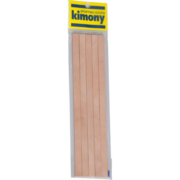 キモニー Kimony ニュースティックオン グッズ 小物 ラケット ガット ストリング パフォーマンス 破損防止 耐久性 ハードヒッター ハイテンション 日本製  KST307 BR　テニス　インパクト時のストリングの動きを円滑にし、破損...