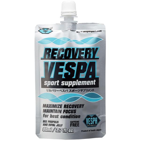 ベスパスポーツ VESPA リカバリー ベスパ RECOVERY VESPA 80ml×12個セット ボディケア スポーツ食品 サプリメント 回復 アスリート ポロポリス 生ローヤルゼリー  390802　アスリートのパフォーマンスを100...