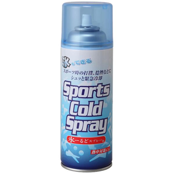 ルック LOK スポーツコールドスプレー コールドスプレー アイシング 捻挫 打撲 応急処置 スポーツ 救急 冷却スプレー ケガ予防 デッドボール 接触 部活 練習 試合  L014　スポーツ時の打撲・捻挫やスポーツ後のアイシングに。アルコ...