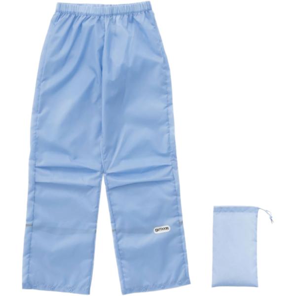 アウトドアプロダクツ OUTDOOR PRODUCTS ODP キッズパンツ  05002348　はっ水レインウエアー。安全に配慮した反射テープ仕様。裾口調整仕様。携帯に便利な共袋付。