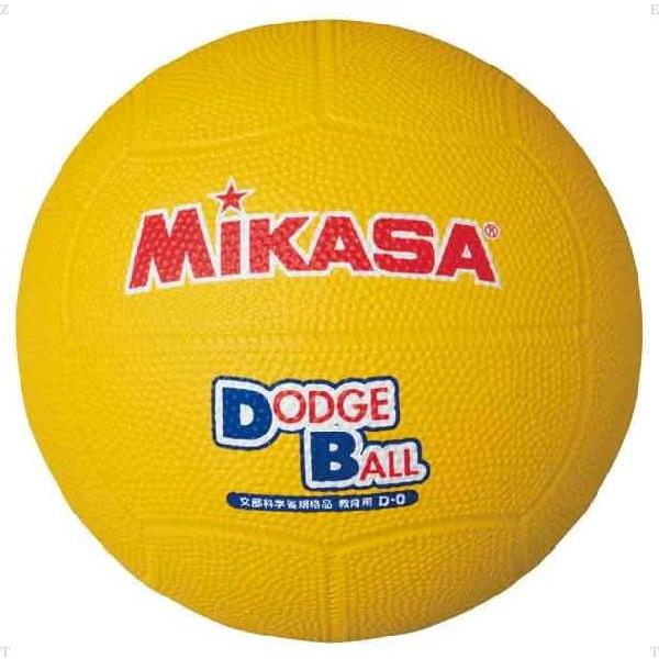 ミカサ MIKASA 教育用ドッジボール 2号 ブルー どっじぼーる 体育 学校用品 運動会 トレーニング 筋トレ スポーツ大会 赤 レッド 備品 小学校 中学校 高校 部活  D2 Y　豊富なカラーバリエーションからお好みのカラーをお選び...