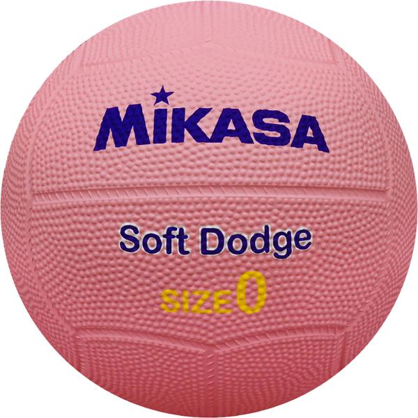 ミカサ MIKASA ソフトドッジボール0号 ピンク ジュニア 子ども 小学低学年用 ドッチボール レクリエーション 学校 体育 発泡ゴム 休み時間 レジャー 公園 ピクニック  DB0DSRP　ソフト性を向上したドッジボール0号球。小学低...