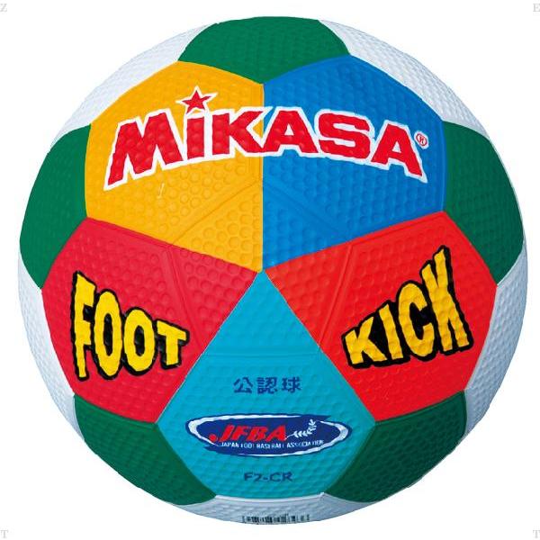ミカサ MIKASA フット&amp;キックベースボール 2号球 日本フットベースボール協会公認球 フットサルボール ふっとさるぼーる 部活 試合 練習 社会人 学生 筋トレ トレーニング  F2CR　サッカー　日本フットベースボール協会公...