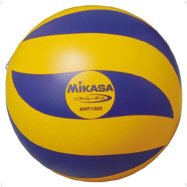 ミカサ MIKASA ソフトバレーボール100g  SOFT100G　バレーボール 　●トップモデルバレーボールをイメージしたソフトバレーボール。●軽くて柔らかい。●教材用に最適