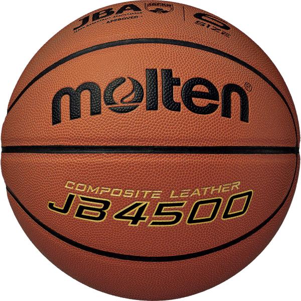 モルテン molten JB4500 B6C4500　バスケット　U12 向け 8 枚パネル試合球。  爆買