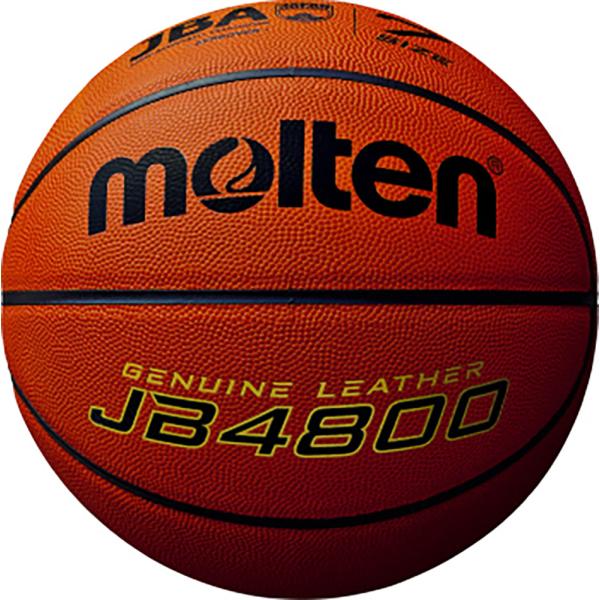 モルテン molten JB4800 7号球 オレンジアイボリー 中学生以上男子 高校 大学 社会人 クラブ 部活 天然皮革 屋内 メンズ 検定球 部活 クラブ活動 サークル  B7C4800　バスケット　公式試合球に近い質感のバスケットボ...