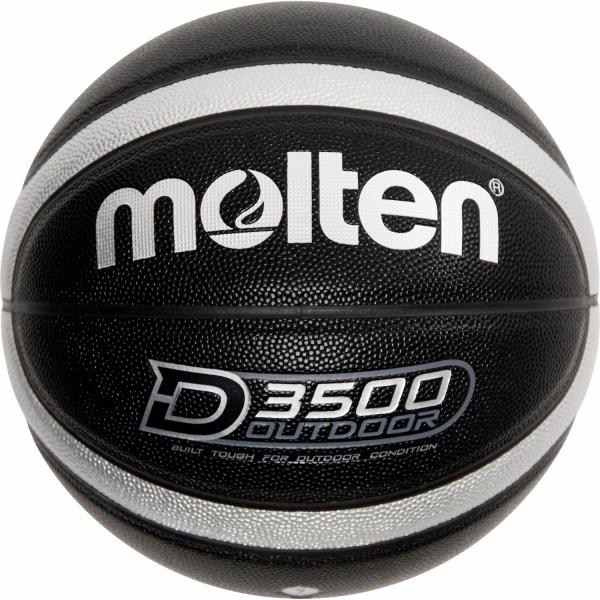 モルテン molten D3500 B7D35002KS　バスケット　摩耗に強く柔らかい人工皮革を使用しているため、 アスファルトやグラウンドなどのアウトドア環境でプレイする選手に最適なボールです。
