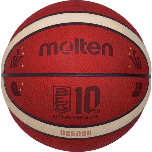 モルテン molten BG5000 B リーグ試合球 10 周年  B7G5000BL0　バスケット　数量限定 B リーグ 10 周年記念ボール。 B リーグ 10 周年を記念した、特別仕様の国際公認球。日本のプロバスケットボールリーグ[...
