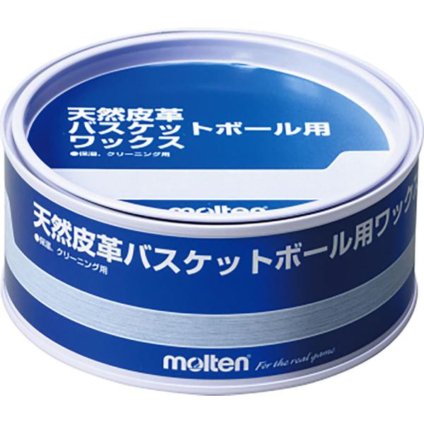 モルテン molten 天然皮革バスケットボール用ワックス バスケ ワックス 固形 整備用品 バスケットボール用品 天然皮革 ボール バスケ専用 手入道具 お手入れ  BC0010　バスケット　天然皮革バスケットボール専用の固形ワックス。  爆買
