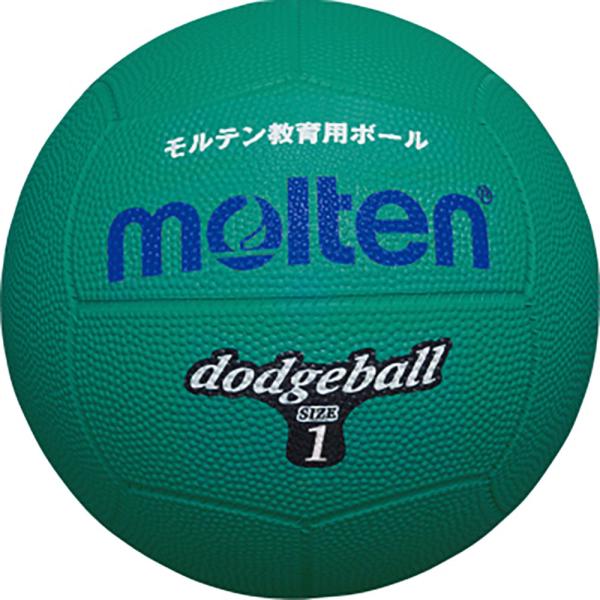 モルテン molten ドッジボール1号球 緑 グリーン ドッジボール ドッジ 校庭遊び グラウンド 小学生 キッズ ミニサイズ ジュニア ボール グラウンド クラスカラー カラー分け  D1G　長年使用いただいている学校定番ドッジボール。...