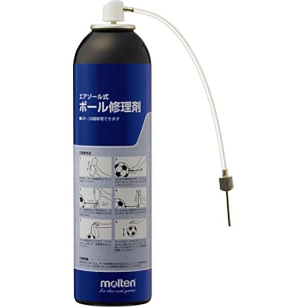 モルテン molten パンク修理剤 ボール修理 メンテナンス パンク 修理剤 修復 穴 空気 ボール 20〜30個分 エアゾール式 日本製 425g 競技備品 競技用品 アクセサリー  RL420　小さな穴であれば、修理剤が穴を塞いで、空...