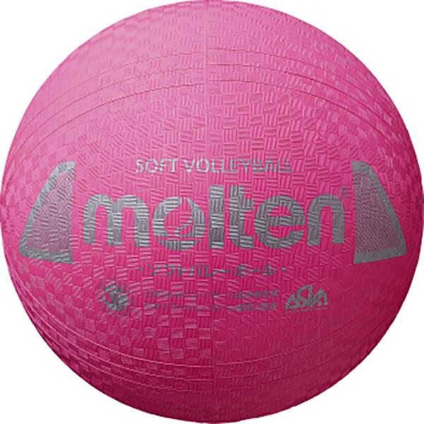 モルテン molten ソフトバレーボール 検定球 ピンク 柔らか素材 JVA検定 日本ソフトバレーボール連盟公認モデル 突き抜け防止バルブ 専用メジャー付 ゴム カラー豊富  S3Y1200P　バレーボール 　JVA検定、日本ソフトバレー...
