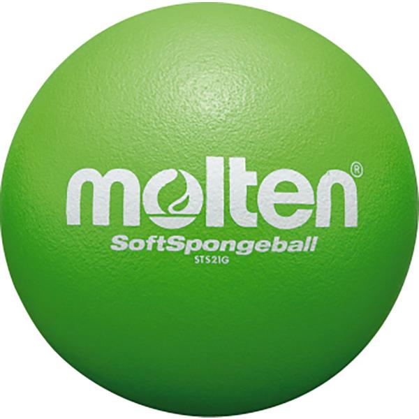 モルテン molten ソフトスポンジボール緑 ボール スポンジ製 軽量 空気入れ不要 Lサイズ 屋内 室内 リクリエーション 安全 キッズ 子供 幼児 エクササイズグッズ  STS21G　押したらつぶれ、はなすと元に戻るほどのやわらかさの...