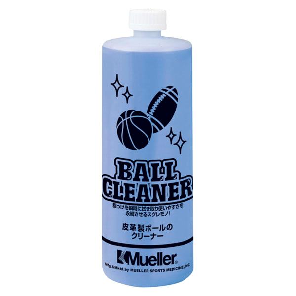 ミューラー MUELLER ボールクリーナー ボトル 950ml 皮革製品用 拭き取り クリーニング メンテナンス お手入れ バスケットボール バスケ アメフト ラグビー 部活 練習 試合  50407　ボールの汚れを瞬時にふき取り使いやす...