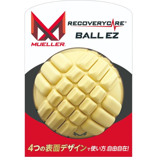ミューラー MUELLER リカバリーケアボール EZ 51206　ピンポイントでより深層部の筋肉にアプローチが可能です。 4 つの表面デザインで、浅くも深くも軽めにもしっかりめにも使い方は自由自在です。お尻や股関節回り、広背筋等の大きな筋...