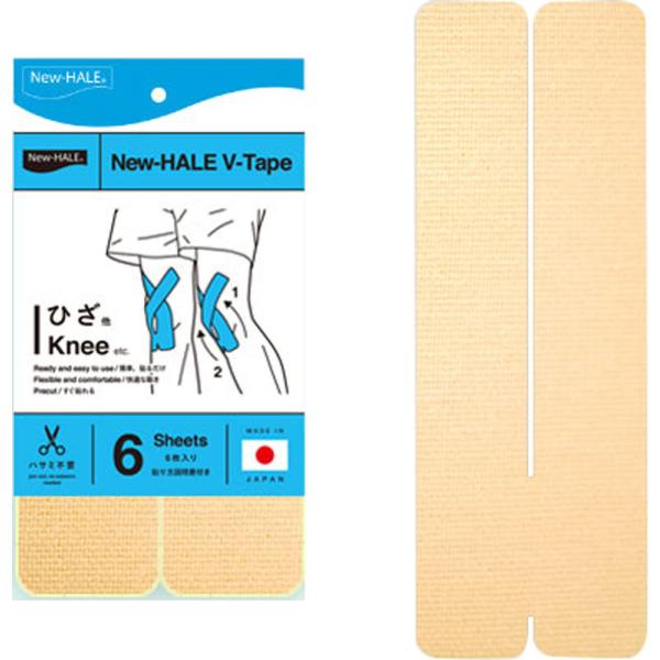 ニューハレックス New-HALE New-HALE Vテープ6枚入り  731953　Vテープが【フクラハギ・ヒザ・カタ・コシ】4箇所全てをサポート。V型形状がフクラハギ・ヒザ・カタ・コシへの使用を可能にし、らくらく安心効果的にサポートし...