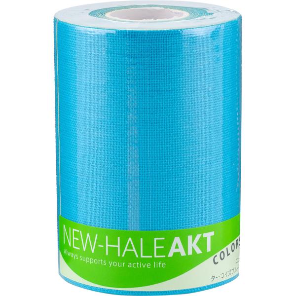ニューハレックス New-HALE NEW-HALE AKT 10cm×5m ターコイズブルー  761589　ひじ・ひざ等間接部分の皮膚の伸び率約50を上回る約60の伸縮率とLYCRA(R)の優れた伸長回復性により、キネシオロジー・筋肉テ...