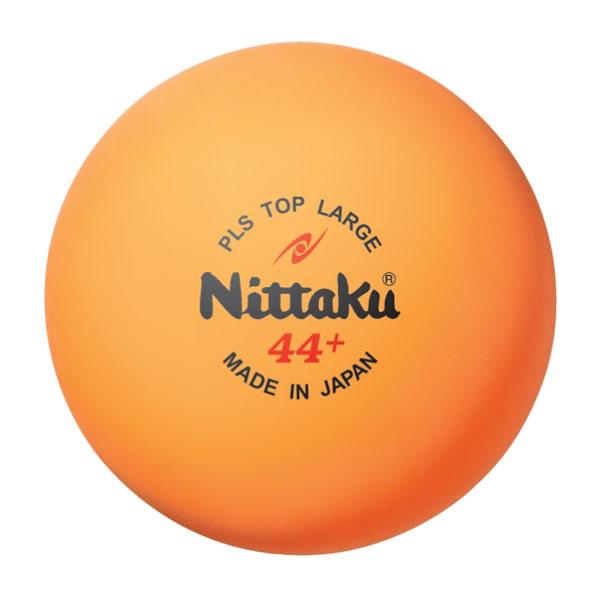 ニッタク Nittaku プラ トップラージボール 24個入 練習球 44mm オレンジ トレ球 プラスチック製 サービスレシーブ 多球練習 ロボット練習 トレーニング 部活 クラブ  NB1072　卓球　割れにくく、耐久性に強い高品質な4...