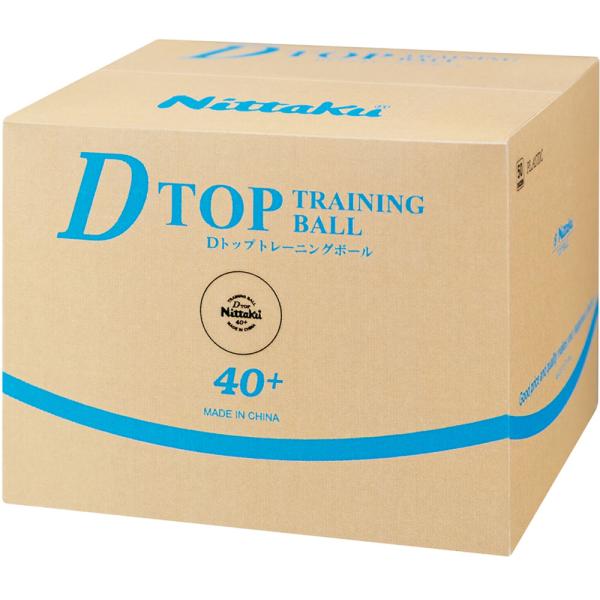 ニッタク Nittaku Dトップトレ球50ダース入り ボール 練習球 練習用ボール  NB1521　卓球　多球練習など少ない時間で効率的な練習をする方、チーム、学校などにオススメ  爆買