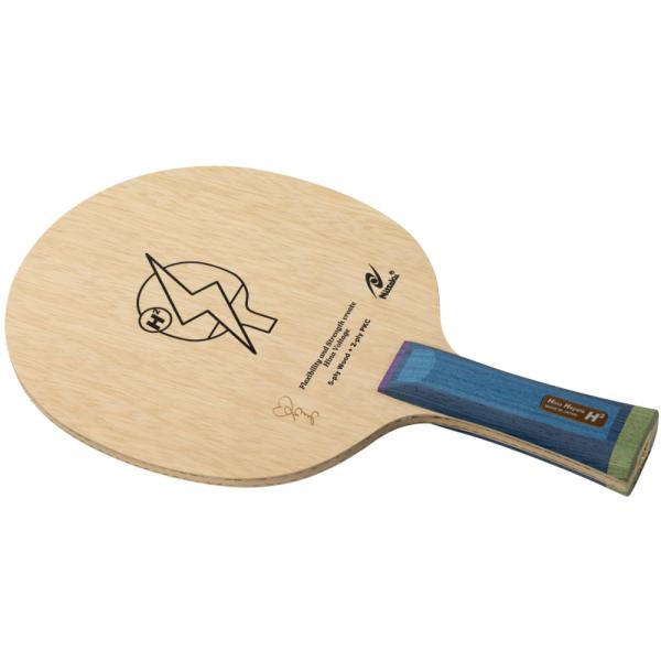 ニッタク Nittaku 攻撃用 シェークハンドラケット Hina Hayata H2 FL シェーク ラケット 早田ひな選手  NC0479　卓球　手ごたえを感じやすいソフトな打球感で、繊細なボールタッチが可能なブレードに、弾性率の高いケ...