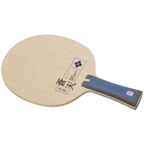 ニッタク Nittaku 蒼天 FL  NC0488　卓球　彩シリーズのテーマである[掴み]と飛距離]を両立させながら、新素材の[KVC3]をインナーに配置することで、より高い弾道を生むラケットに仕上げました。押し負けない反発力を兼ね備えな...