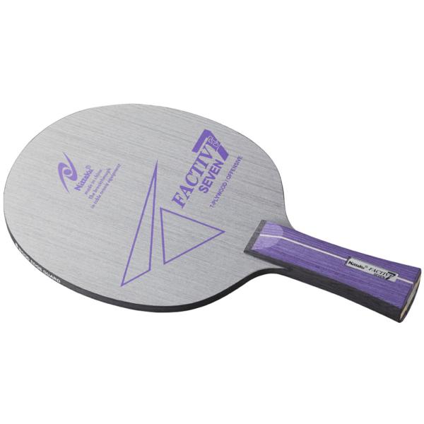 ニッタク Nittaku ファクティブ7 フレア FACTIVE7 FL 攻撃用シェークラケット シェークハンド 高反応 エッジガード 部活 練習 トレーニング 上達 試合 合宿 新入生  NE6187　卓球　自分らしさを発見するためのギア...