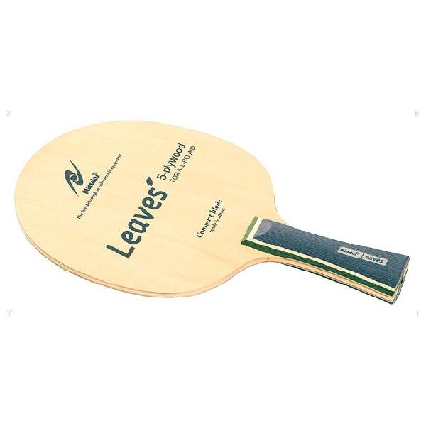 ニッタク Nittaku リーブス フレア LEAVES FL オールラウンド用シェークラケット シェークハンド 安定 コンパクト 部活 練習 トレーニング 上達 試合 合宿 新入生  NE6883　卓球　ソフトな打球感のコンパクトブレード...