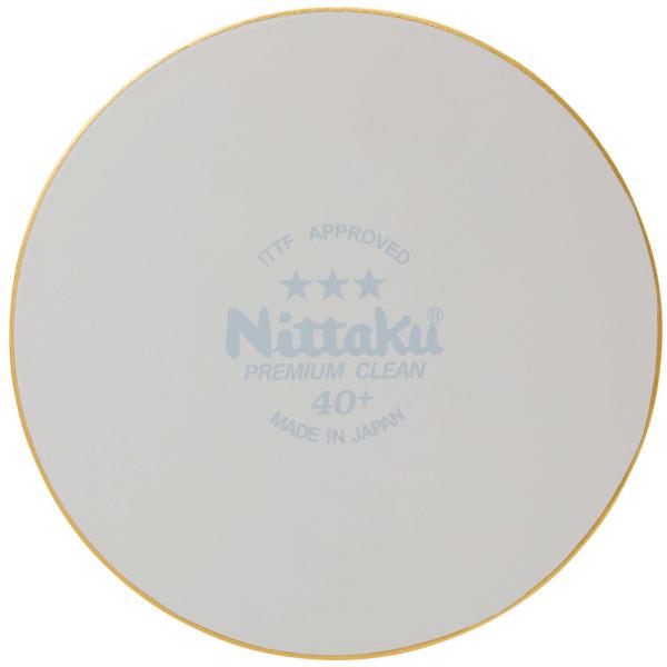 ニッタク Nittaku ボール型色紙 2 NL9262　卓球　卓球部でお世話になった先輩、先生への寄せ書き、応援メッセージを届けたい仲間へ、想いを届けよう!中央にボールのロゴマークをデザインしたボール型色紙です。  爆買
