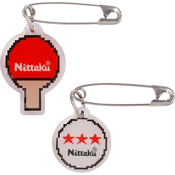 ニッタク Nittaku ゼッケンピン タッキュウ アクセサリー ゼッケン止め用 安全ピン 2個1組 カスタマイズ 目印 リバーシブルデザイン ドット絵 部活 クラブ サークル 試合  NL9303　卓球　テーマは[タッキュウ]。ラケットと...