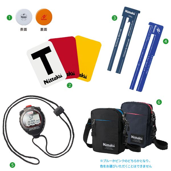 ニッタク Nittaku ゼッケンピン  NL9602　卓球　ゼッケン止め用安全ピン