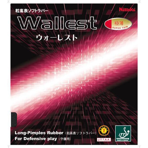 ニッタク Nittaku ウォーレスト  NR8558 71　卓球　大きな変化を生み出す粒形状のラバー。適度にコシのある粒が、幅のある変化と安定したプレーを可能にしてくれます。  爆買