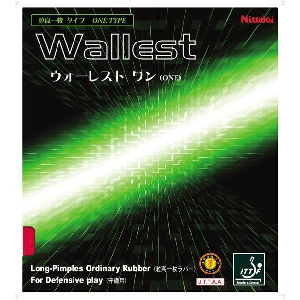 ニッタク Nittaku ウォーレスト ワン  NR8563 20　卓球　大きな変化を生み出す粒形状のラバー。適度にコシのある粒が、幅のある変化と安定したプレーを可能にしてくれます。  爆買