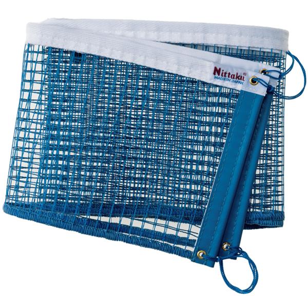 ニッタク Nittaku ラージボールネット 卓球台備品 サポートネット ラージボール専用 日本卓球協会検定品 JTTAA 設営 体育館 部活 クラブ 練習 トレーニング 試合 大会  NT3504　卓球　上下のヒモで装着するオーソドックス...