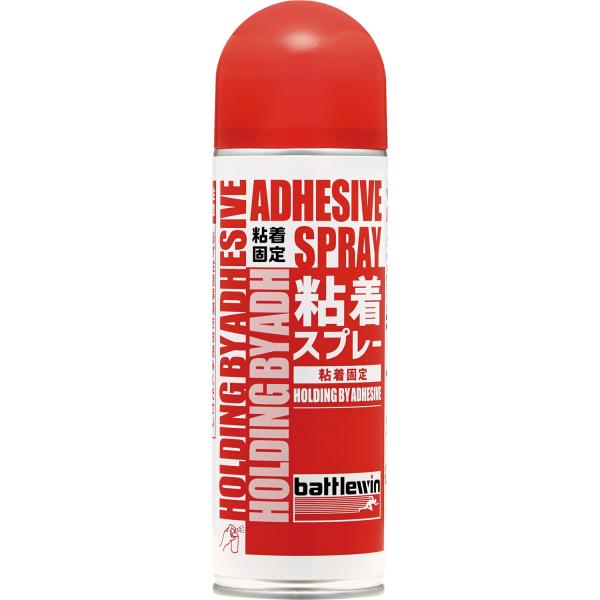 ニチバン NICHIBAN 粘着スプレー 220ml A-220 ボディーケア ボディケア テーピング 部活 トレーニング 圧迫 固定 粘着固定 粘着力アップ  A220　アンダーラップの接着やテープ自体の接着力アップに。