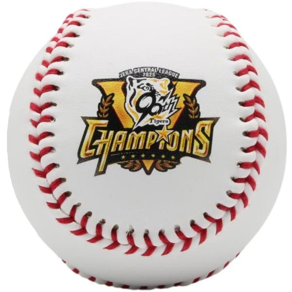 ナイガイ NAIGAI 2025 タイガース優勝記念ゆうボール  138188　2025 年プロ野球のセントラルリーグにおいて、阪神タイガースが優勝された事に伴い、[キャッチボール専用球 ゆうボール]にタイガース優勝ロゴを印刷した限定商品で...