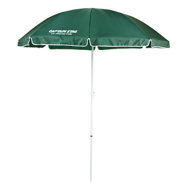 キャプテンスタッグ CAPTAIN STAG マイバディーUVカットパラソル200cm グリーン  海 ビーチ 日よけ 海水浴 パラソル  M1573　アウトドア 爆買
