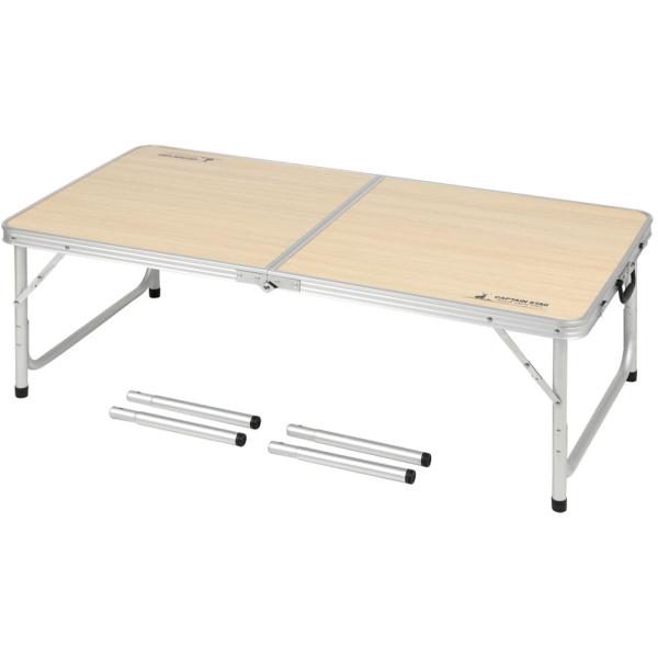キャプテンスタッグ CAPTAIN STAG ジャストサイズ ラウンジチェアで食事がしやすいテーブル4〜6人用<M> 120×60cm UC-516  UC0516　アウトドア　キャンプをもっと快適に!食事がしやすい高さ設計!あ...