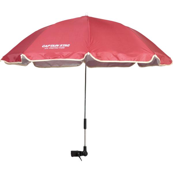 キャプテンスタッグ CAPTAIN STAG ステラ デタッチャブル チェア用パラソル レッド  UD-37  UD0037　アウトドア　チェアに簡単取り付け可能!シルバーコーティングが紫外線をガード!日傘として持ち歩く事も可能!キャンプ・...