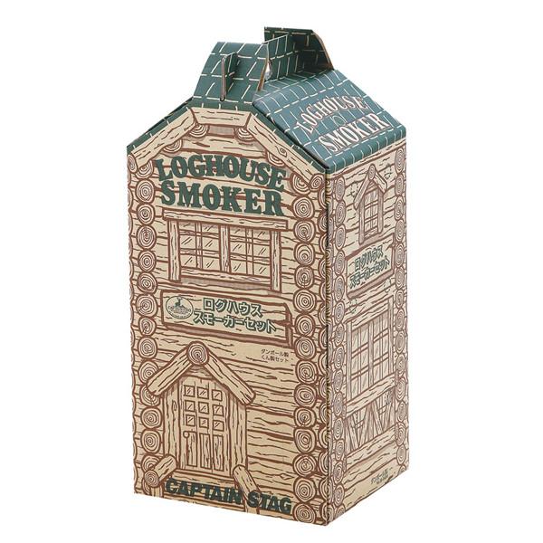 キャプテンスタッグ CAPTAIN STAG ログハウス スモーカー・ブロックセット  UG1052　アウトドア 爆買