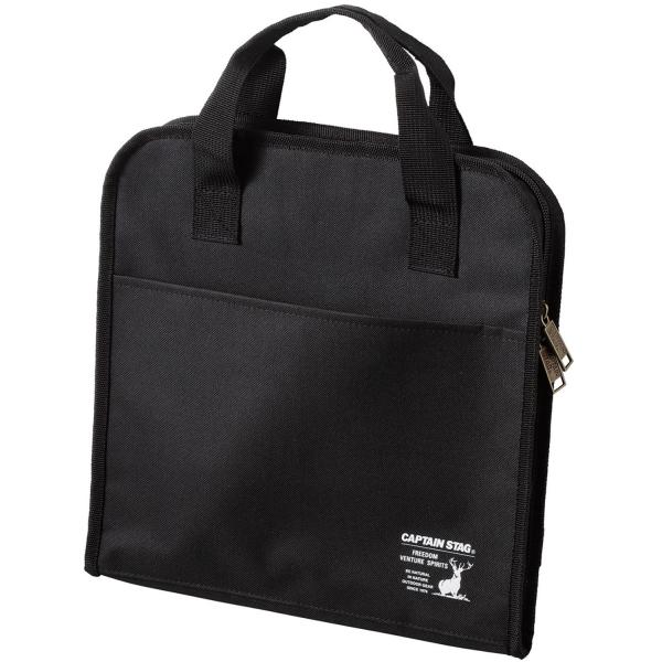 キャプテンスタッグ CAPTAIN STAG ラウンドグリル バッグ 25CM 用  UG1599　アウトドア　ラウンドグリルプレートの持ち運びや保管に便利な収納バッグです。クッション入りで中身を保護し、フルオープンできるので出し入れしやす...