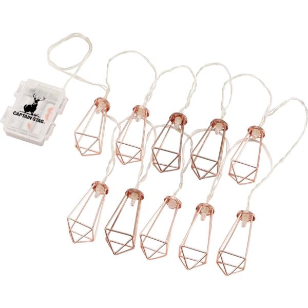 キャプテンスタッグ CAPTAIN STAG LEDデコレーションライト 10灯 ダイアモンド  UK-4054  UK4054　アウトドア　8通りの光り方がキャンプサイトを楽しく彩るデコレーションライトです。テント出入口やインナーテントの...