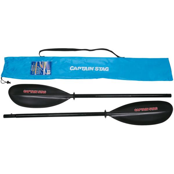 キャプテンスタッグ CAPTAIN STAG CS カヤックパドル 2ピース 220  US2303　アウトドア　握りやすいスモールシャフト。長時間漕いでも疲れにくい、軽いアルミ製シャフト。持ち運びに便利な収納バッグ付きです。  爆買