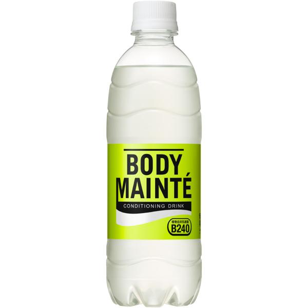 ボディメンテ BODY MAINTE ボディメンテドリンク ペットボトル500ml  26761　植物由来の[乳酸菌B240]配合。飲んでカラダをバリアする。[乳酸菌B240]は、大塚製薬の長年にわたる腸と乳酸菌に関する研究からその働きを確...