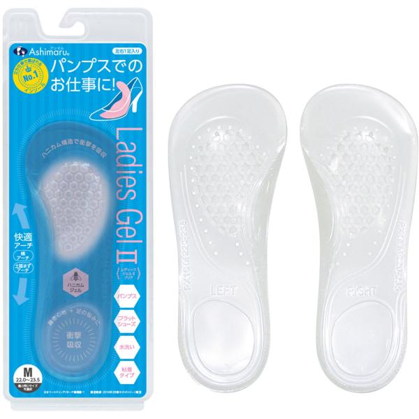 アシマル ASHIMARU アシマル レディースジェルII クリア Mサイズ 22.0-23.5cm 1足分 インソール 中敷き ハーフタイプ 衝撃吸収 立ち仕事 パンプス 外反母趾対策  PX161M　履くと痛いパンプスもこのインソールで...